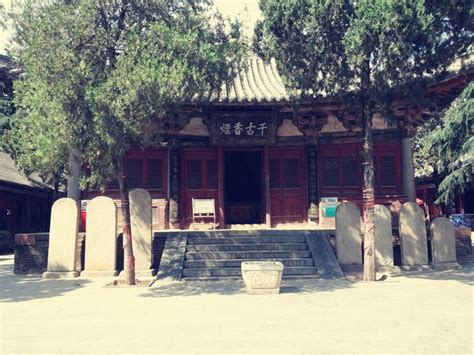 汝州风穴寺深山藏古寺 千年古刹风穴寺 汝州市游记攻略同程旅游攻略