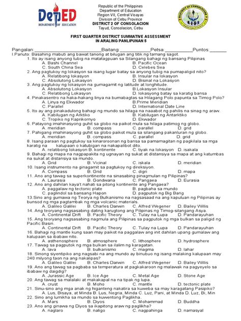 Ap 5 1st Quarter District Summative Assessment Test Pdf