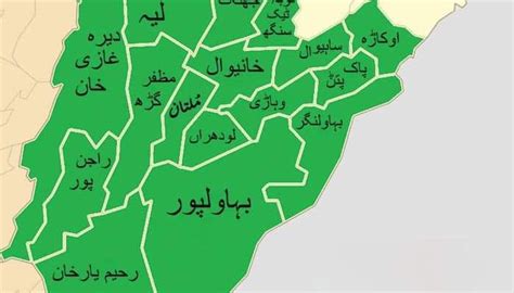 وائیس اف جنوبی پنجاب