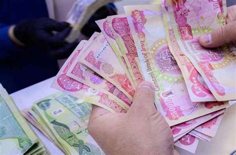 نوێترین زانیاری لەسەر مووچەی مانگی ١٢ و یەک