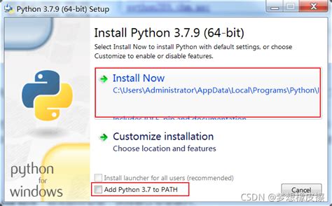 写给python社群的第1课：初识python，开篇知识点就选字符串吧~ 初识python的小节 csdn博客