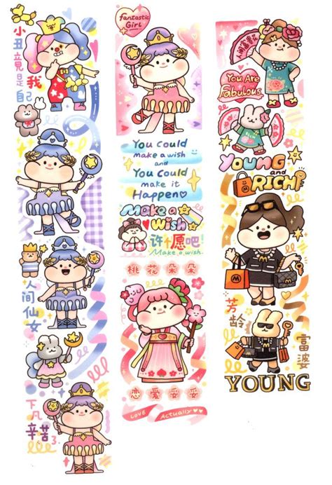 Pin By Mariana Contreras On Meatball Cute Stickers Aesthetic