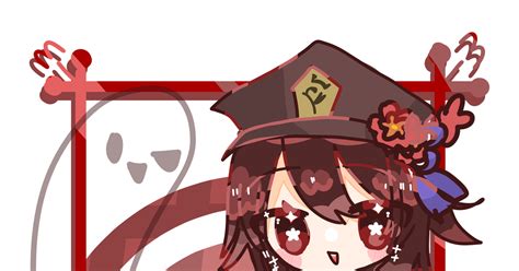 原神 胡桃👻🌼 桜文太郎のイラスト Pixiv
