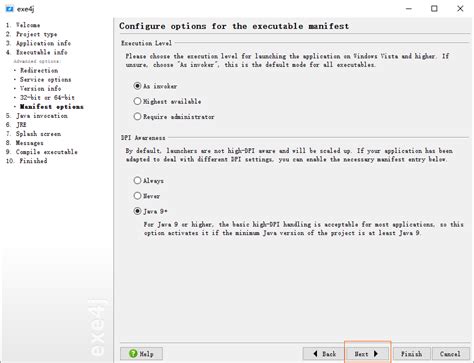 史上最全教程：idea将java项目打包jar包，并生成exe可执行文件 infoq 写作平台