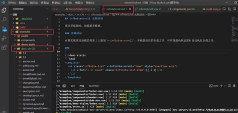 在项目中集成infinitescroll无限滚动插件 infinitescroll json csdn博客