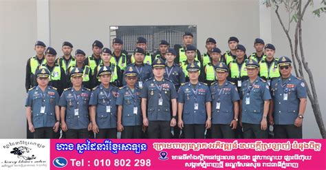 ឧត្តមសេនីយ៍ត្រី សៀ ទីន អញ្ជើញពិធីសូត្រមន្តសុំសេចក្តីសុខ អគារស្នាក់ការទីបញ្ជាការស្រាលថ្មី