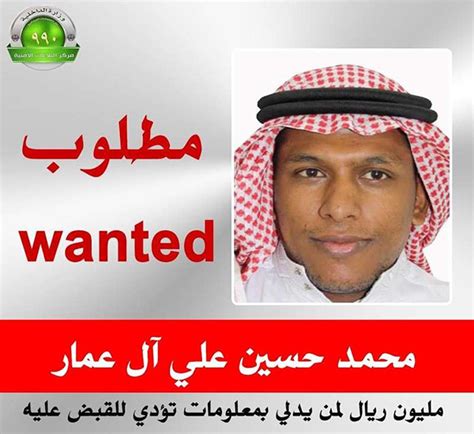 المباحث العامة