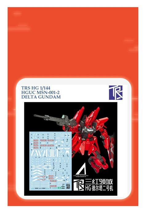 Trs Th005 Hg144 Hguc Msn 001 2 Delta Gundam Water Decal Shopee