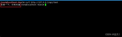 Openeuler 安装seleniumchrome Headless Shellchromedriverjava Csdn博客