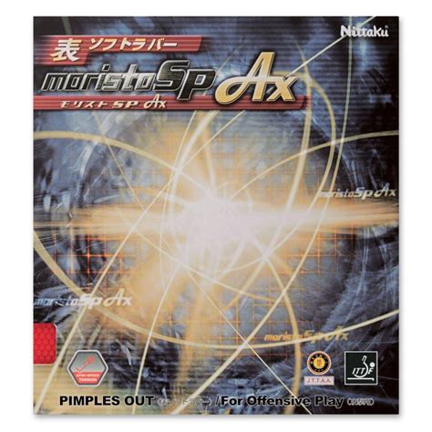 Nittaku Moristo SP AX