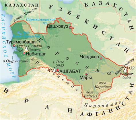 Туркменистан география Географические характеристики и особенности