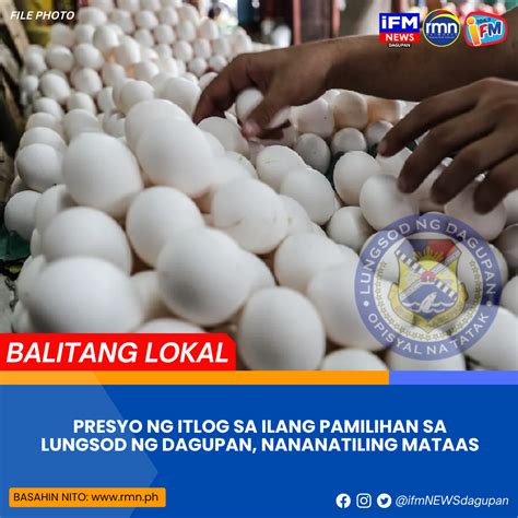 𝗣𝗥𝗘𝗦𝗬𝗢 𝗡𝗚 𝗜𝗧𝗟𝗢𝗚 𝗦𝗔 𝗜𝗟𝗔𝗡𝗚 𝗣𝗔𝗠𝗜𝗟𝗜𝗛𝗔𝗡 𝗦𝗔 𝗟𝗨𝗡𝗚𝗦𝗢𝗗 𝗡𝗚 𝗗𝗔𝗚𝗨𝗣𝗔𝗡, 𝗡𝗔𝗡𝗔𝗡𝗔𝗧𝗜𝗟𝗜𝗡𝗚 𝗠𝗔𝗧𝗔𝗔𝗦 - RMN Networks