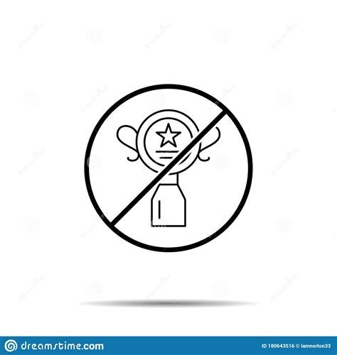 No Award Cup Star Icon Simple Thin Line Outline Vector Of Awards