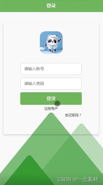 基于微信小程序的大学生科技竞赛管理系统小程序校园赛事管理系统小程序 Csdn博客