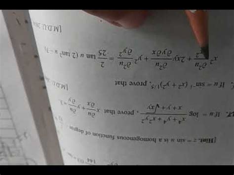 Chapter Partial Differentiation Exercise Lecture Youtube