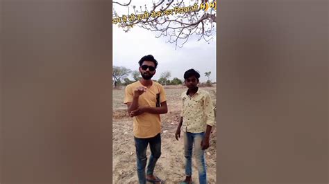 🤣दम है तो हशी रोक करदिखाओ🤣viralshorts Funnyshorts Trendingshorts