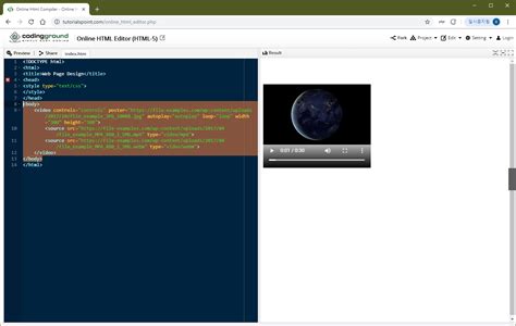 [html5andcss3] 비디오 태그 — cliel lab
