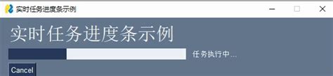 Python制作进度条,18种方式全网最全!(不全去你家扫厕所!)python进度条 Csdn博客 Python制作进度条,18种方式全网最全!(不全去你家扫厕所!)python进度条 Csdn博客