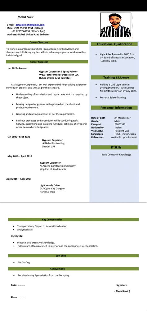 Mohd Zakir On Linkedin 0557937554