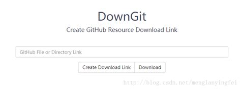 在github中下载一个文件夹里的所有文件github里怎么一次性下载多个文件 Csdn博客