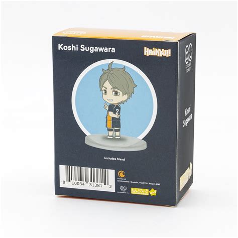 Haikyu Koshi Sugawara Nendoroid Pin Entertainment Earth