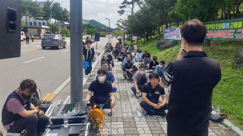 임기 2개월 남겨둔 지휘자 징계해주세요