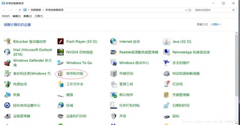 安装iis以及配置aspnet流程iis Aspnet Csdn博客