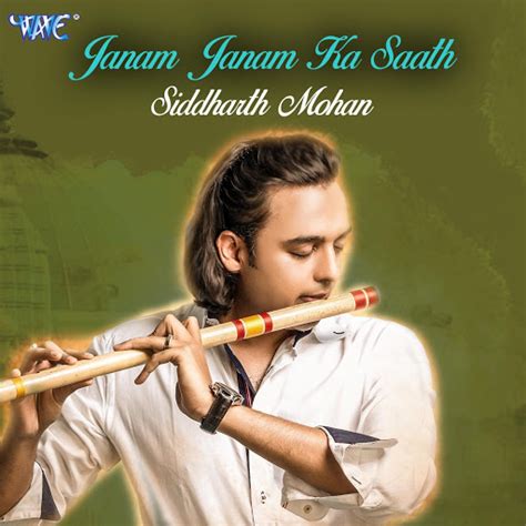 Janam Janam Ka Saath Youtube Music