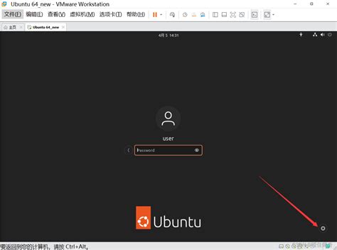 Vmware Tools中ubuntu无法拖拽问题ubutun中vmtools安装好了仍然无法移动文件 Csdn博客