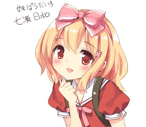 Imouto Paradise Danbooru