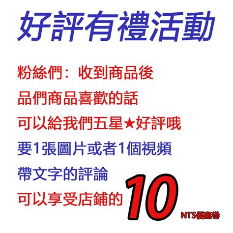 【防水丁腈o型圈】台灣現貨 多功能黑色橡膠 O 形圈 Nbr O型環 O Ring 防水丁腈墊片 耐油 耐磨 耐高溫 蝦皮購物