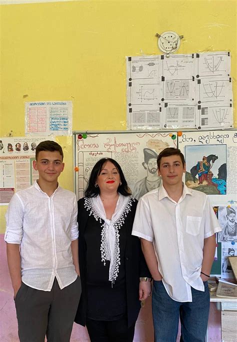 სსიპ ზემო წინსვლის საჯარო სკოლა Lepl Zemo Tsinsvla Public School