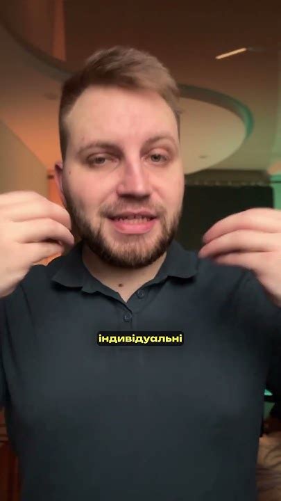 Якщо ти мрієш знову влізти в улюблені джинси тоді переходь за посиланням в шапці каналу