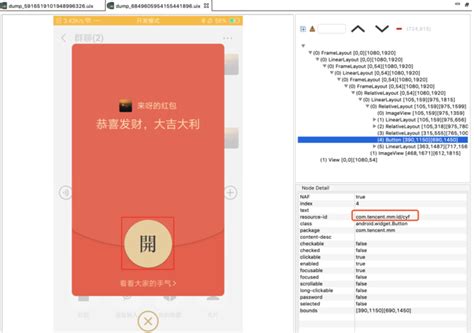 Java 调用微信发红包接口 云社区 华为云