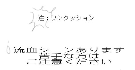 P Cv交流】 【p Cv】装う女【交流】 ありまのマンガ Pixiv
