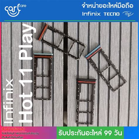 Infinix Hot Play Sim Card Holder Tray Infinix Shopee Thailand