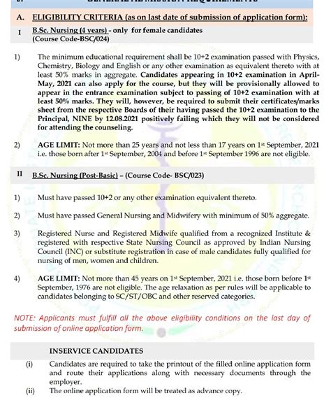 PGIMER Bsc Nursing Post Basic Nursing Form Released