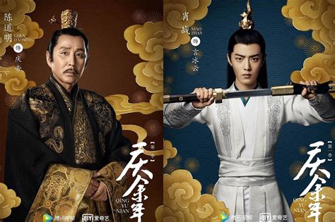 慶餘年》結緣】肖戰接演中國首部金融犯罪大戲《黑霧》力拚轉型 傳是老戲骨陳道明大力推薦 上報 流行