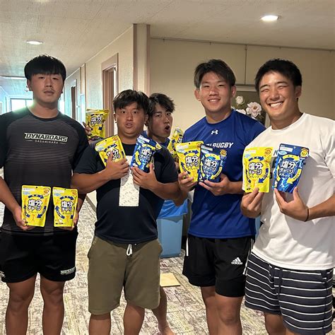 近畿大学体育会ラグビー部スタッフブログ 差し入れをいただきました
