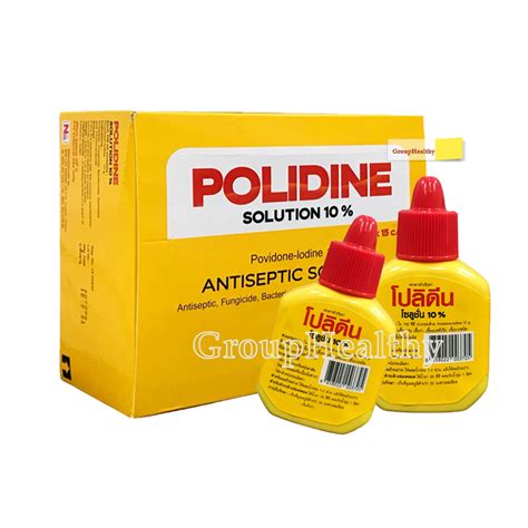 Polidine Solution 10 โปลดน โซลชน ใชทาแผลกอนและหลงผาตด 15 CC