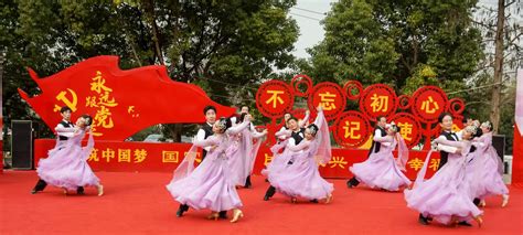 支持地方文化建设 扩大校园文化辐射——参加新磨山社区庆三八文艺汇演获好评 中国地质大学离退休工作处