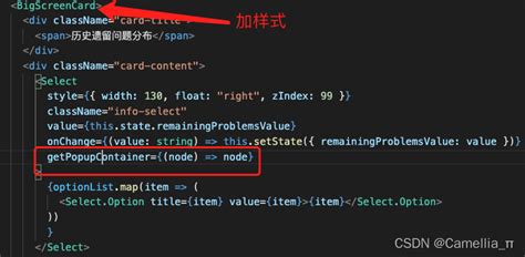 解决getpopupcontainer解决ant Design React Select组件下拉框偏移错ant Design的select多