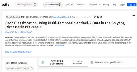 Crop Classification Using Multi Temporal Sentinel 2 Data In The Shiyang