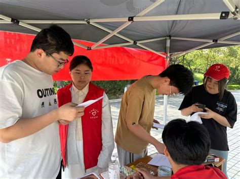 电气与控制工程学院青协开展“清明缅怀先烈志，红色精神永传承”志愿服务活动 河南城建学院电气与控制工程学院欢迎您！