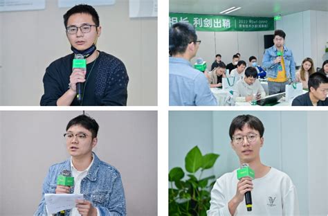 XDef 全国网络与信息安全防护峰会