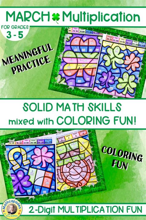 St Patricks Day Math 2 Digit By 1 Digit Multiplication Color By
