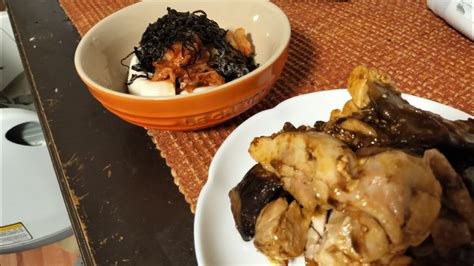 皮パリチキン食べるトマトソース 塩こん豆腐 Youtube