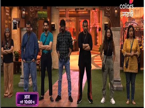 Bigg Boss Marathi 4 Captancy Task New Promo Viral On Social Media