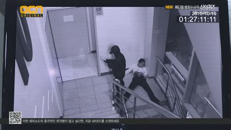 [ocn] 신의 퀴즈 시즌1 E03 101022 어쌔씬 Tvstory 720p