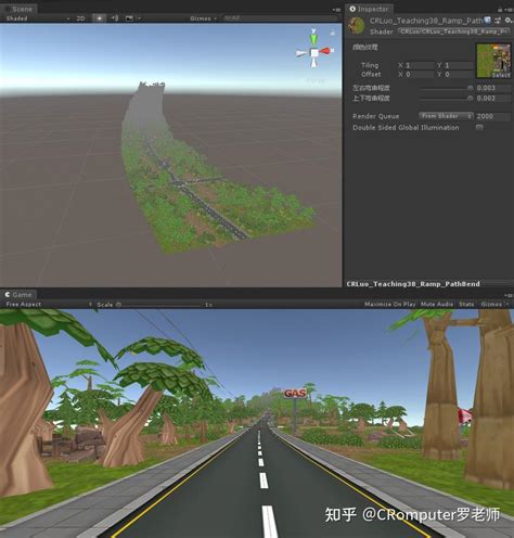 Unityshader 基础（23） 模型弯曲 地铁跑酷与动森地图 知乎
